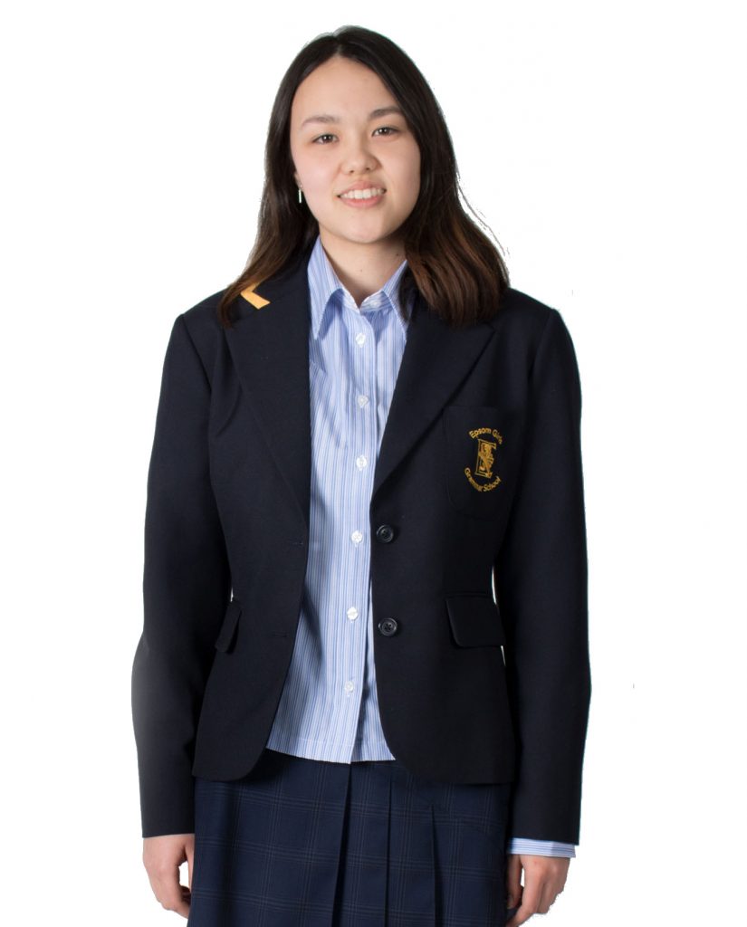 Blazer – Epsom Girls Grammar